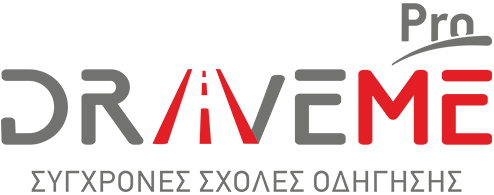 DriveMe Pro - Drive Me